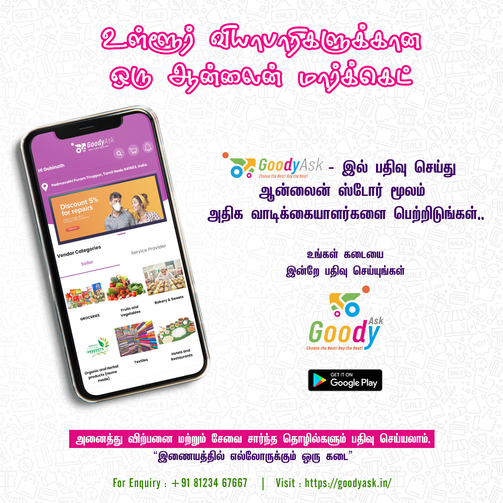 Goodyask - Online Marketplace Mobile App for Local Businesses & Shops ...